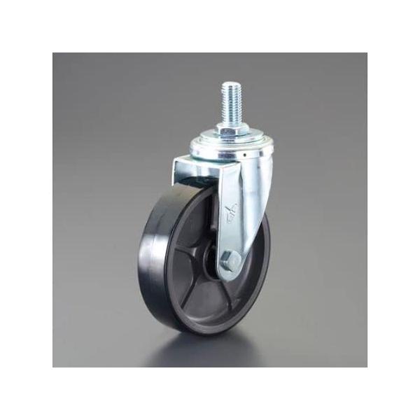 ※メーカー確認後の出荷となります！確認後欠品・廃番等の問題が発生しましたらご連絡いたします！ご了承願います　【直送】【個人宅不可】◆☆☆必ずご覧ください！☆☆◆お届け先が法人名に限らせていただきます！◆また大型商品の場合車上渡しになる可能性...