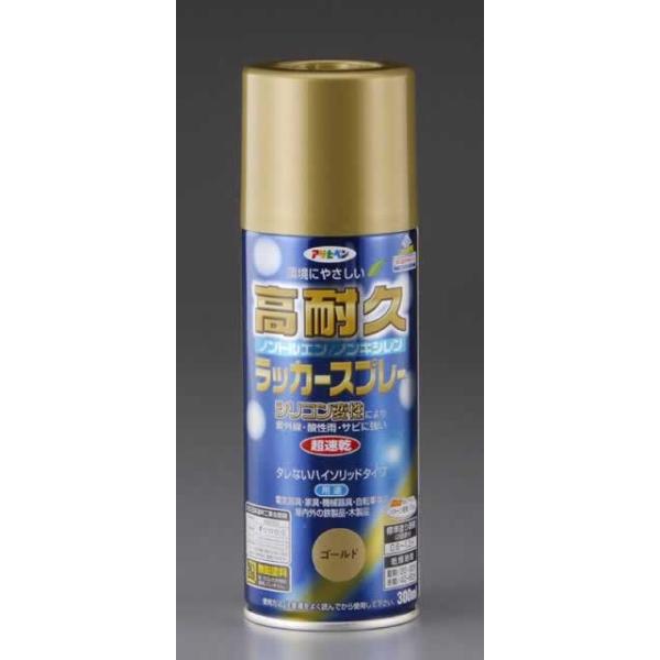 ※メーカー確認後の出荷となります！確認後欠品・廃番等の問題が発生しましたらご連絡いたします！ご了承願います　【直送】【個人宅不可】◆☆☆必ずご覧ください！☆☆◆お届け先が法人名に限らせていただきます！◆また大型商品の場合車上渡しになる可能性...