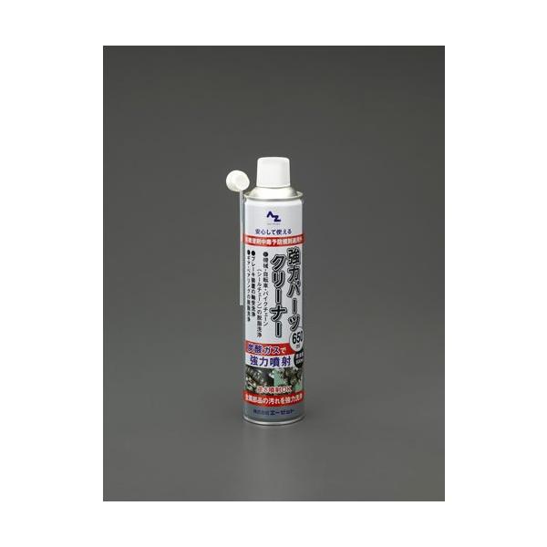 ※メーカー確認後の出荷となります！確認後欠品・廃番等の問題が発生しましたらご連絡いたします！ご了承願います　【直送】【個人宅不可】◆☆☆必ずご覧ください！☆☆◆お届け先が法人名に限らせていただきます！◆また大型商品の場合車上渡しになる可能性...