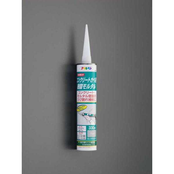 ※在庫品ではありません！メーカー確認後の出荷となります！確認後欠品・廃番等の問題が発生しましたらご連絡いたします！ご了承願います　◆☆☆必ずご覧ください！☆☆◆大型商品・精密機器等の場合はお届け先が法人名に限らせていただきます！またその場合...