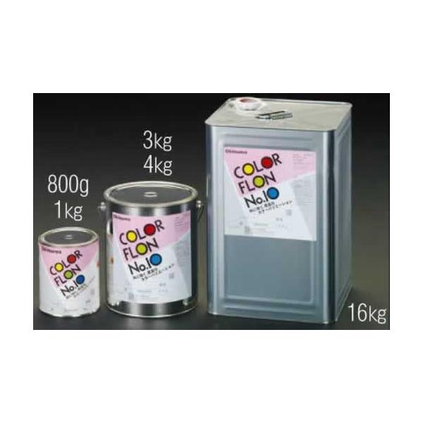 ※メーカー確認後の出荷となります！確認後欠品・廃番等の問題が発生しましたらご連絡いたします！ご了承願います　【直送】【個人宅不可】◆☆☆必ずご覧ください！☆☆◆お届け先が法人名に限らせていただきます！◆また大型商品の場合車上渡しになる可能性...