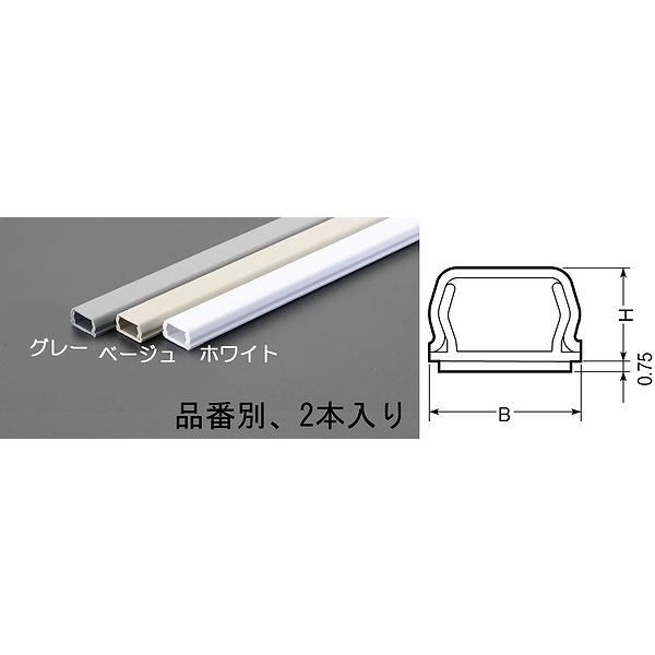 ※メーカー確認後の出荷となります！確認後欠品・廃番等の問題が発生しましたらご連絡いたします！ご了承願います　【直送】【個人宅不可】◆☆☆必ずご覧ください！☆☆◆お届け先が法人名に限らせていただきます！◆また大型商品の場合車上渡しになる可能性...