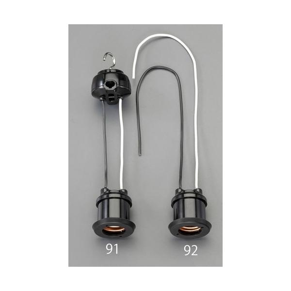 ※メーカー確認後の出荷となります！確認後欠品・廃番等の問題が発生しましたらご連絡いたします！ご了承願います　【直送】【個人宅不可】◆☆☆必ずご覧ください！☆☆◆お届け先が法人名に限らせていただきます！◆また大型商品の場合車上渡しになる可能性...