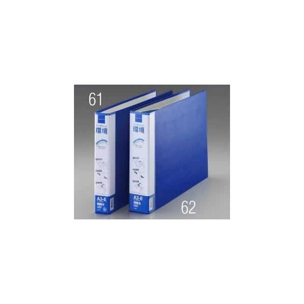 ※メーカー確認後の出荷となります！確認後欠品・廃番等の問題が発生しましたらご連絡いたします！ご了承願います　【直送】【個人宅不可】◆☆☆必ずご覧ください！☆☆◆お届け先が法人名に限らせていただきます！◆また大型商品の場合車上渡しになる可能性...