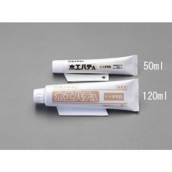 ※在庫品ではありません！メーカー確認後の出荷となります！確認後欠品・廃番等の問題が発生しましたらご連絡いたします！ご了承願います　◆☆☆必ずご覧ください！☆☆◆大型商品・精密機器等の場合はお届け先が法人名に限らせていただきます！またその場合...