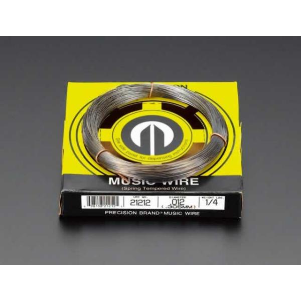 ※メーカー確認後の出荷となります！確認後欠品・廃番等の問題が発生しましたらご連絡いたします！ご了承願います　【直送】【個人宅不可】◆☆☆必ずご覧ください！☆☆◆お届け先が法人名に限らせていただきます！◆また大型商品の場合車上渡しになる可能性...