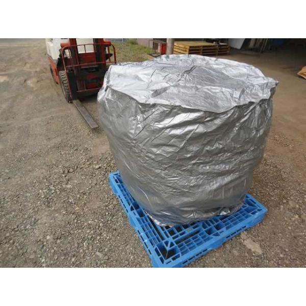 ※メーカー確認後の出荷となります！確認後欠品・廃番等の問題が発生しましたらご連絡いたします！ご了承願います　【直送】【個人宅不可】◆☆☆必ずご覧ください！☆☆◆お届け先が法人名に限らせていただきます！◆また大型商品の場合車上渡しになる可能性...