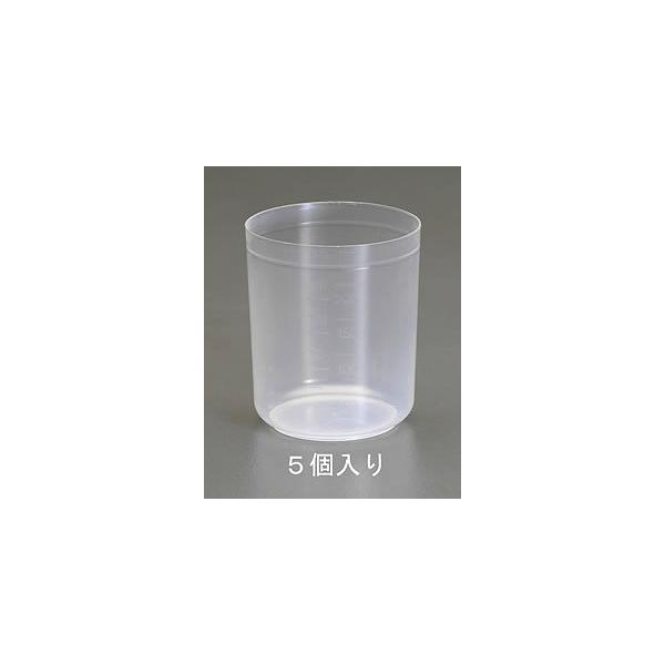 ※メーカー確認後の出荷となります！確認後欠品・廃番等の問題が発生しましたらご連絡いたします！ご了承願います　【直送】【個人宅不可】◆☆☆必ずご覧ください！☆☆◆お届け先が法人名に限らせていただきます！◆また大型商品の場合車上渡しになる可能性...