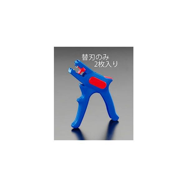 ※メーカー確認後の出荷となります！確認後欠品・廃番等の問題が発生しましたらご連絡いたします！ご了承願います　【直送】【個人宅不可】◆☆☆必ずご覧ください！☆☆◆お届け先が法人名に限らせていただきます！◆また大型商品の場合車上渡しになる可能性...