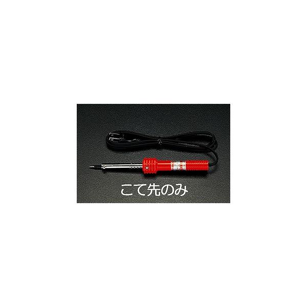 ※メーカー確認後の出荷となります！確認後欠品・廃番等の問題が発生しましたらご連絡いたします！ご了承願います　【直送】【個人宅不可】◆☆☆必ずご覧ください！☆☆◆お届け先が法人名に限らせていただきます！◆また大型商品の場合車上渡しになる可能性...