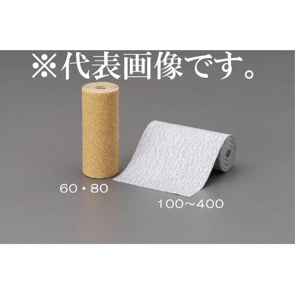 ※メーカー確認後の出荷となります！確認後欠品・廃番等の問題が発生しましたらご連絡いたします！ご了承願います　【直送】【個人宅不可】◆☆☆必ずご覧ください！☆☆◆お届け先が法人名に限らせていただきます！◆また大型商品の場合車上渡しになる可能性...