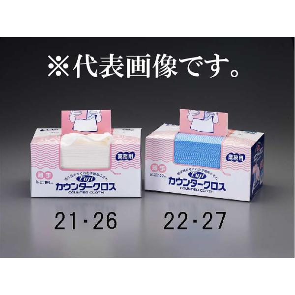 ※メーカー確認後の出荷となります！確認後欠品・廃番等の問題が発生しましたらご連絡いたします！ご了承願います　【直送】【個人宅不可】◆☆☆必ずご覧ください！☆☆◆お届け先が法人名に限らせていただきます！◆また大型商品の場合車上渡しになる可能性...