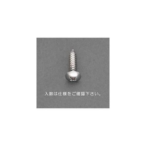 ※メーカー確認後の出荷となります！確認後欠品・廃番等の問題が発生しましたらご連絡いたします！ご了承願います　【直送】【個人宅不可】◆☆☆必ずご覧ください！☆☆◆お届け先が法人名に限らせていただきます！◆また大型商品の場合車上渡しになる可能性...