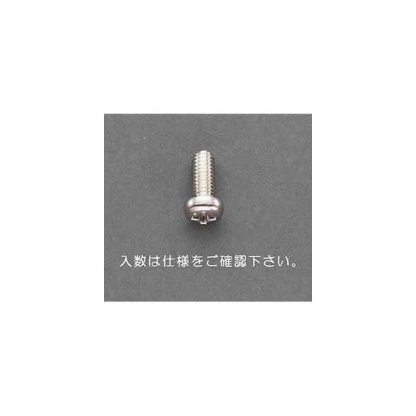 ※メーカー確認後の出荷となります！確認後欠品・廃番等の問題が発生しましたらご連絡いたします！ご了承願います　【直送】【個人宅不可】◆☆☆必ずご覧ください！☆☆◆お届け先が法人名に限らせていただきます！◆また大型商品の場合車上渡しになる可能性...