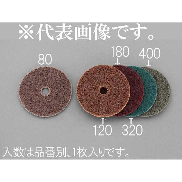 ※メーカー確認後の出荷となります！確認後欠品・廃番等の問題が発生しましたらご連絡いたします！ご了承願います　【直送】【個人宅不可】◆☆☆必ずご覧ください！☆☆◆お届け先が法人名に限らせていただきます！◆また大型商品の場合車上渡しになる可能性...