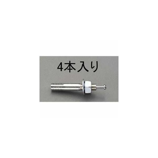 ※メーカー確認後の出荷となります！確認後欠品・廃番等の問題が発生しましたらご連絡いたします！ご了承願います　【直送】【個人宅不可】◆☆☆必ずご覧ください！☆☆◆お届け先が法人名に限らせていただきます！◆また大型商品の場合車上渡しになる可能性...