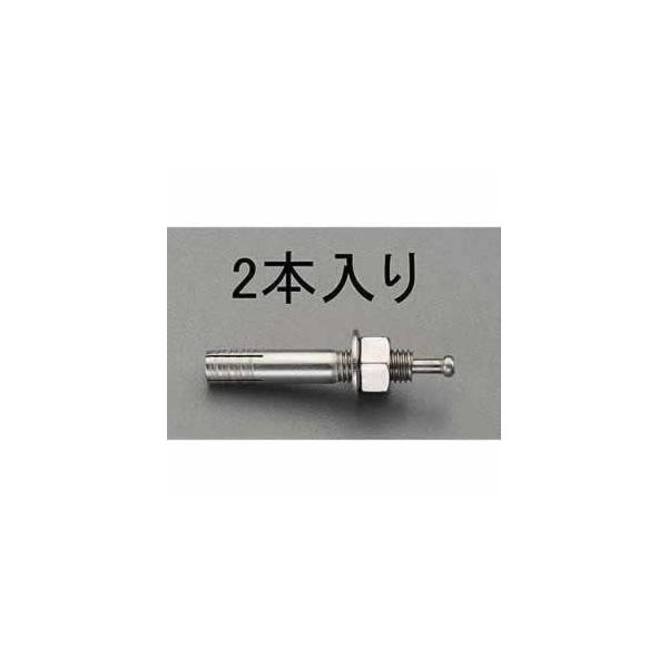 ※メーカー確認後の出荷となります！確認後欠品・廃番等の問題が発生しましたらご連絡いたします！ご了承願います　【直送】【個人宅不可】◆☆☆必ずご覧ください！☆☆◆お届け先が法人名に限らせていただきます！◆また大型商品の場合車上渡しになる可能性...