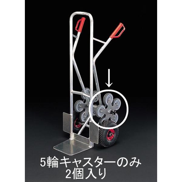 ※メーカー確認後の出荷となります！確認後欠品・廃番等の問題が発生しましたらご連絡いたします！ご了承願います　【直送】【個人宅不可】◆☆☆必ずご覧ください！☆☆◆お届け先が法人名に限らせていただきます！◆また大型商品の場合車上渡しになる可能性...