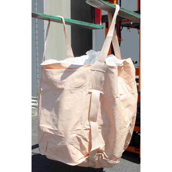 ※メーカー確認後の出荷となります！確認後欠品・廃番等の問題が発生しましたらご連絡いたします！ご了承願います　【直送】【個人宅不可】◆☆☆必ずご覧ください！☆☆◆お届け先が法人名に限らせていただきます！◆また大型商品の場合車上渡しになる可能性...