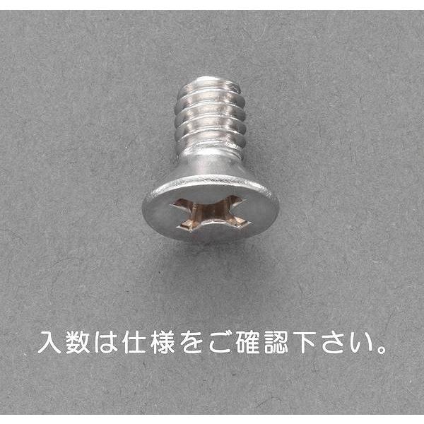 ※メーカー確認後の出荷となります！確認後欠品・廃番等の問題が発生しましたらご連絡いたします！ご了承願います　【直送】【個人宅不可】◆☆☆必ずご覧ください！☆☆◆お届け先が法人名に限らせていただきます！◆また大型商品の場合車上渡しになる可能性...