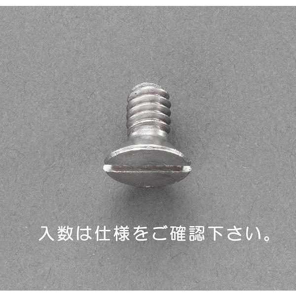 ※メーカー確認後の出荷となります！確認後欠品・廃番等の問題が発生しましたらご連絡いたします！ご了承願います　【直送】【個人宅不可】◆☆☆必ずご覧ください！☆☆◆お届け先が法人名に限らせていただきます！◆また大型商品の場合車上渡しになる可能性...