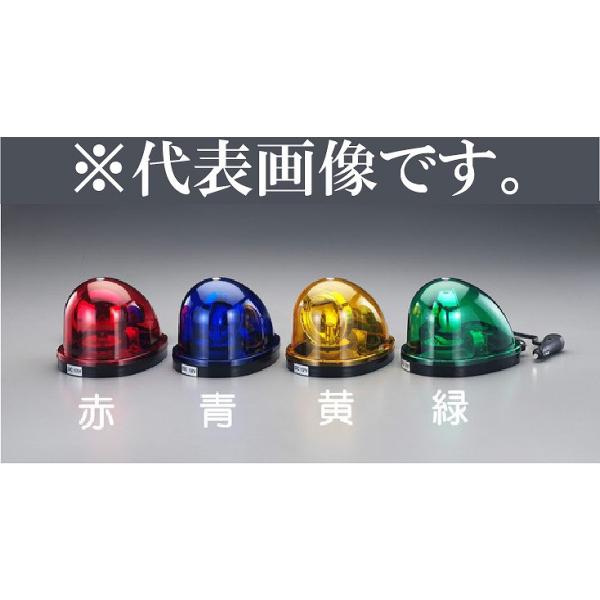 ※メーカー確認後の出荷となります！確認後欠品・廃番等の問題が発生しましたらご連絡いたします！ご了承願います　【直送】【個人宅不可】◆☆☆必ずご覧ください！☆☆◆お届け先が法人名に限らせていただきます！◆また大型商品の場合車上渡しになる可能性...