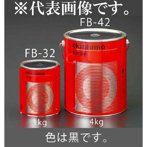 ※メーカー確認後の出荷となります！確認後欠品・廃番等の問題が発生しましたらご連絡いたします！ご了承願います　【直送】【個人宅不可】◆☆☆必ずご覧ください！☆☆◆お届け先が法人名に限らせていただきます！◆また大型商品の場合車上渡しになる可能性...