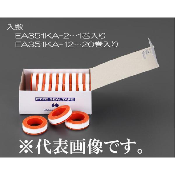 ※メーカー確認後の出荷となります！確認後欠品・廃番等の問題が発生しましたらご連絡いたします！ご了承願います　【直送】【個人宅不可】◆☆☆必ずご覧ください！☆☆◆お届け先が法人名に限らせていただきます！◆また大型商品の場合車上渡しになる可能性...