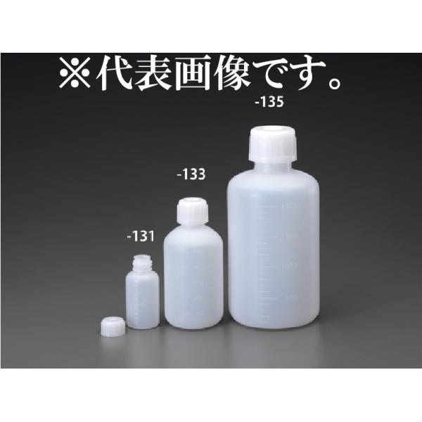 ※メーカー確認後の出荷となります！確認後欠品・廃番等の問題が発生しましたらご連絡いたします！ご了承願います　【直送】【個人宅不可】◆☆☆必ずご覧ください！☆☆◆お届け先が法人名に限らせていただきます！◆また大型商品の場合車上渡しになる可能性...