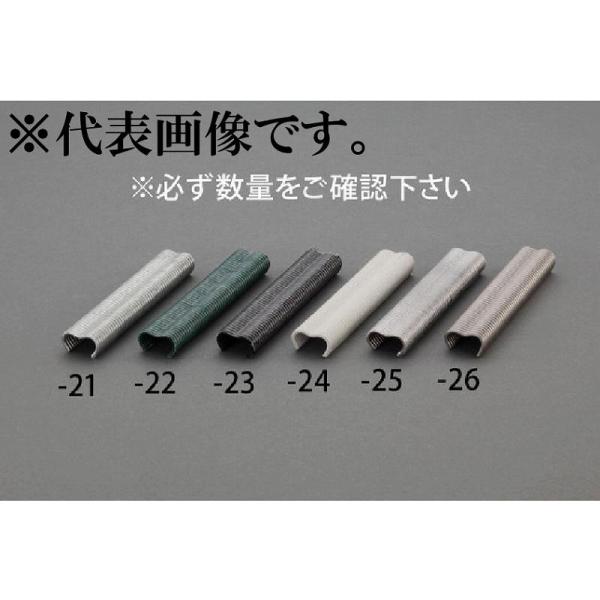 ※メーカー確認後の出荷となります！確認後欠品・廃番等の問題が発生しましたらご連絡いたします！ご了承願います　【直送】【個人宅不可】◆☆☆必ずご覧ください！☆☆◆お届け先が法人名に限らせていただきます！◆また大型商品の場合車上渡しになる可能性...