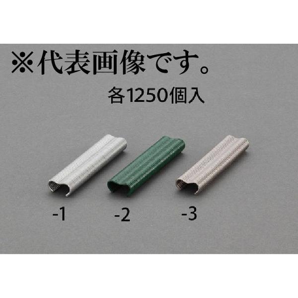 ※メーカー確認後の出荷となります！確認後欠品・廃番等の問題が発生しましたらご連絡いたします！ご了承願います　【直送】【個人宅不可】◆☆☆必ずご覧ください！☆☆◆お届け先が法人名に限らせていただきます！◆また大型商品の場合車上渡しになる可能性...