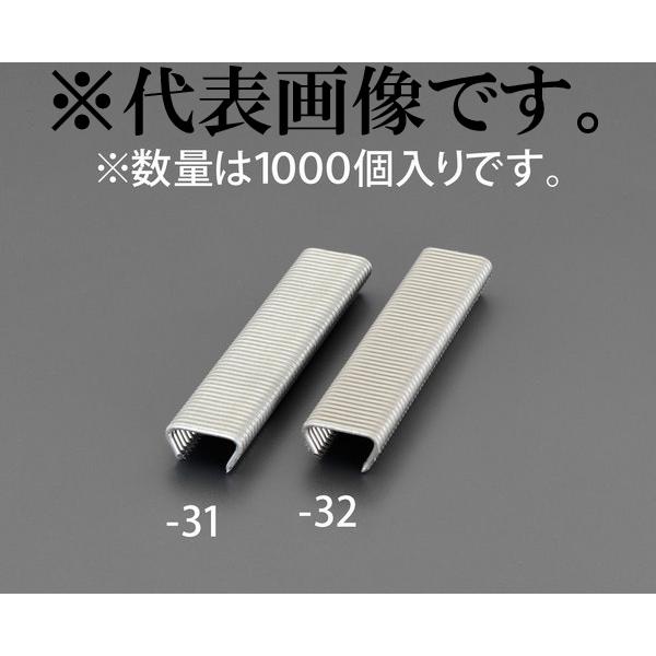 ※メーカー確認後の出荷となります！確認後欠品・廃番等の問題が発生しましたらご連絡いたします！ご了承願います　【直送】【個人宅不可】◆☆☆必ずご覧ください！☆☆◆お届け先が法人名に限らせていただきます！◆また大型商品の場合車上渡しになる可能性...