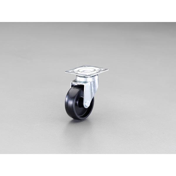 ※メーカー確認後の出荷となります！確認後欠品・廃番等の問題が発生しましたらご連絡いたします！ご了承願います　【直送】【個人宅不可】◆☆☆必ずご覧ください！☆☆◆お届け先が法人名に限らせていただきます！◆また大型商品の場合車上渡しになる可能性...