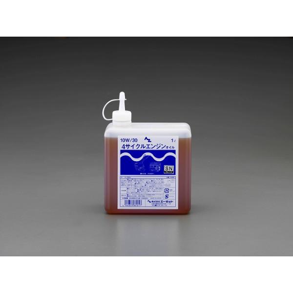 ※メーカー確認後の出荷となります！確認後欠品・廃番等の問題が発生しましたらご連絡いたします！ご了承願います　【直送】【個人宅不可】◆☆☆必ずご覧ください！☆☆◆お届け先が法人名に限らせていただきます！◆また大型商品の場合車上渡しになる可能性...