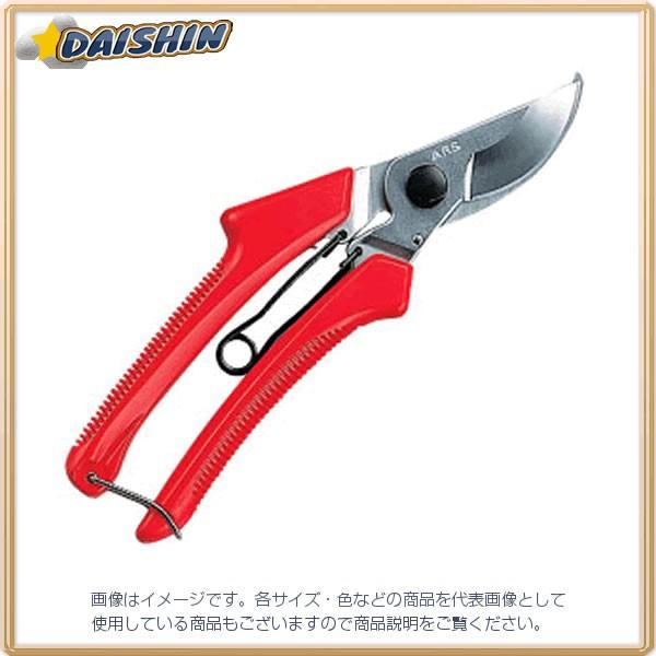 ※在庫品ではありません！メーカー確認後の出荷となります！確認後欠品・廃番等の問題が発生しましたらご連絡いたします！ご了承願います　◆溝入りグリップが手の滑りを抑えます！◆刃の開きが大きく、剪定作業がよりスムーズに行えます。◆本体寸法×刃長 ...