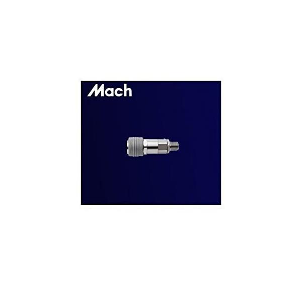 ※在庫品ではありません！メーカー確認後の出荷となります！確認後欠品・廃番等の問題が発生しましたらご連絡いたします！ご了承願います　◆フジマック FMC マッハ 高圧用ロック一発カプラ （1/4逆ネジ） 22HPS◎