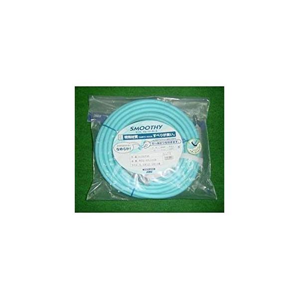 ※在庫品ではありません！メーカー確認後の出荷となります！確認後欠品・廃番等の問題が発生しましたらご連絡いたします！ご了承願います　◆フジマック FMC マッハ 常圧スムージーホース ロック一発カプラ付 （内径8.5mm×10m） NZG-8...