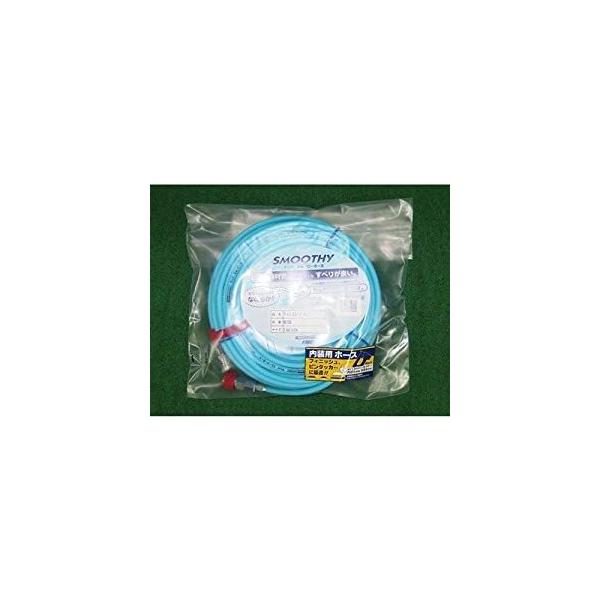 ※在庫品ではありません！メーカー確認後の出荷となります！確認後欠品・廃番等の問題が発生しましたらご連絡いたします！ご了承願います　◆フジマック FMC マッハ 常圧スムージーホース 樹脂カプラ付 （内径5mm×30m） NJ-530◎