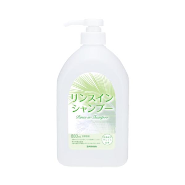※メーカー確認後の出荷となります！確認後欠品・廃番等の問題が発生しましたらご連絡いたします！ご了承願います　◆特長●小分けボトルとしてお使いください。◆用途●リンスインシャンプー用詰替ボトル◆仕様◆仕様２●吐出量＝約3mL/回◆材質／仕上●...