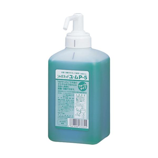 ※在庫品ではありません！メーカー確認後の出荷となります！確認後欠品・廃番等の問題が発生しましたらご連絡いたします！ご了承願います　◆特長●香料無添加。●手洗いと同時に殺菌・消毒ができます。●泡タイプの機器・容器におすすめです。●医薬部外品で...