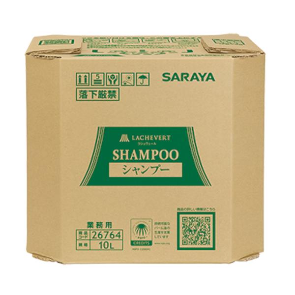 ※在庫品ではありません！メーカー確認後の出荷となります！確認後欠品・廃番等の問題が発生しましたらご連絡いたします！ご了承願います　◆特長●緑深い富士山の森林浴をイメージできるグリーンフローラルの香り◆用途●適量を泡立て、頭髪を洗った後、十分...