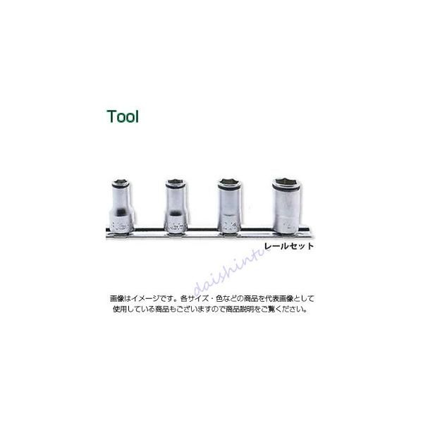 ※メーカー確認後の出荷となります！確認後欠品・廃番等の問題が発生しましたらご連絡いたします！ご了承願います　◆素材を問わず、あらゆるボルト/ナットを落とさないナットグリップソケットシリーズに待望のセミディープタイプを追加ラインアップ。◎RS...