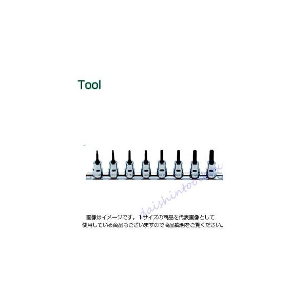 ※メーカー確認後の出荷となります！確認後欠品・廃番等の問題が発生しましたらご連絡いたします！ご了承願います　◆コーケン Ko-Ken 3/8（9.5mm）トルクスビットソケットレールセット 8ヶ組 RS3025/8-L38◎RS3025/8...