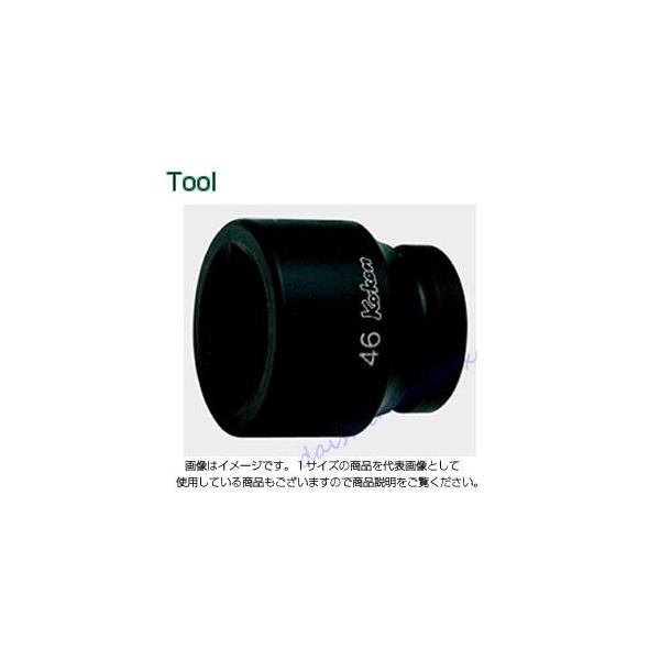 ※メーカー確認後の出荷となります！確認後欠品・廃番等の問題が発生しましたらご連絡いたします！ご了承願います　◆コーケン Ko-Ken 1（25.4mm）インパクト6角ソケット 1.5/16 18400A-1.5/16◎18400A1.5/1...