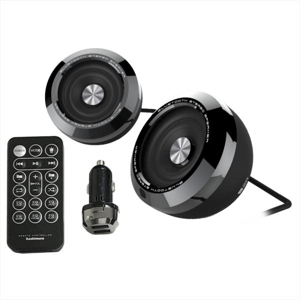 ※メーカー確認後の出荷となります！確認後欠品・廃番等の問題が発生しましたらご連絡いたします！ご了承願います　◆ワイヤレス接続でスマホの音楽を再生。◆イコライザー機能付き。◆本体サイズ（約）：W70×H65×D67mm◆パッケージサイズ（約）...