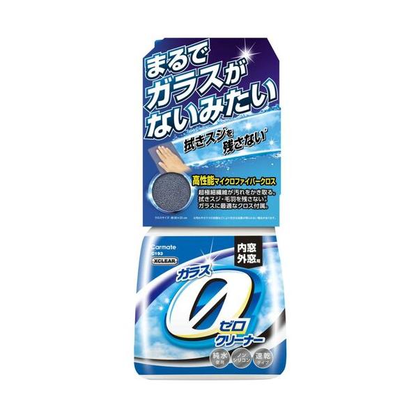 ※メーカー確認後の出荷となります！確認後欠品・廃番等の問題が発生しましたらご連絡いたします！ご了承願います　【別途送料864円〜】【直送】【別途送料】【個人宅不可】◆特長●拭きスジを残さないガラスクリーナーです。◆用途●内窓・外窓・サイドミ...