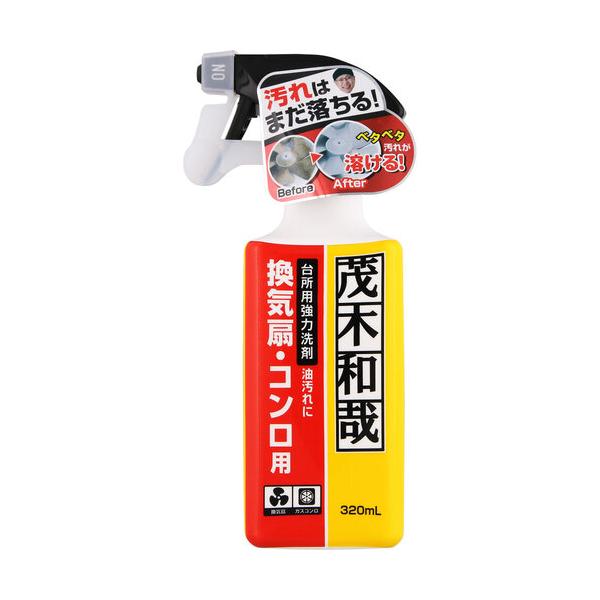 ※メーカー確認後の出荷となります！確認後欠品・廃番等の問題が発生しましたらご連絡いたします！ご了承願います　◆特長●焼肉屋のガンコなこびりつき汚れを落とすために開発された業務用洗剤を、一般向けにカスタマイズした強力油汚れ洗剤です。●キッチン...