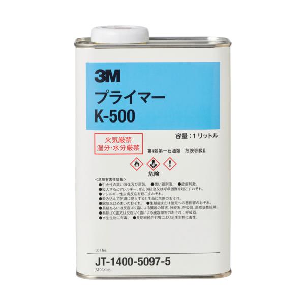 ※メーカー確認後の出荷となります！確認後欠品・廃番等の問題が発生しましたらご連絡いたします！ご了承願います　◆特長●空気中の水分と反応して、時間の経過とともに高い接着性を発揮するタイプのプライマーです。◆用途◆仕様●容量(L)：1◆仕様２●...