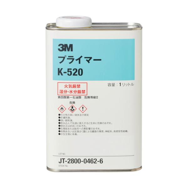 ※メーカー確認後の出荷となります！確認後欠品・廃番等の問題が発生しましたらご連絡いたします！ご了承願います　◆特長◆用途◆仕様●容量(L)：1◆仕様２●液状◆材質／仕上◆セット内容／付属品◆注意◎