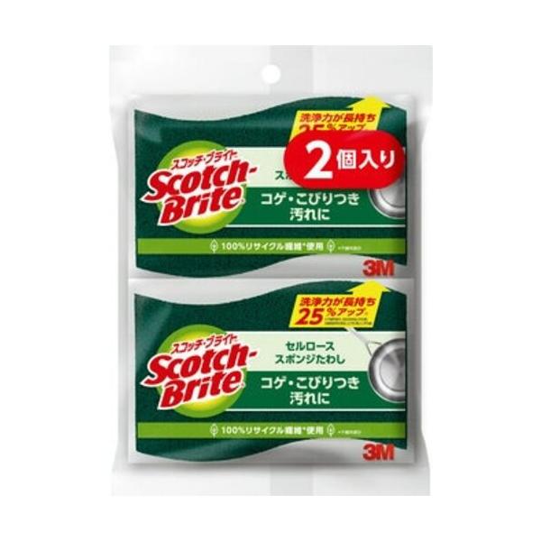 ※メーカー確認後の出荷となります！確認後欠品・廃番等の問題が発生しましたらご連絡いたします！ご了承願います　◆特長●研磨粒子付不織布でコゲ付汚れがしっかり落とせて長持ちします。●しなやかなセルローススポンジとナイロン不織布の貼り合わせです。...